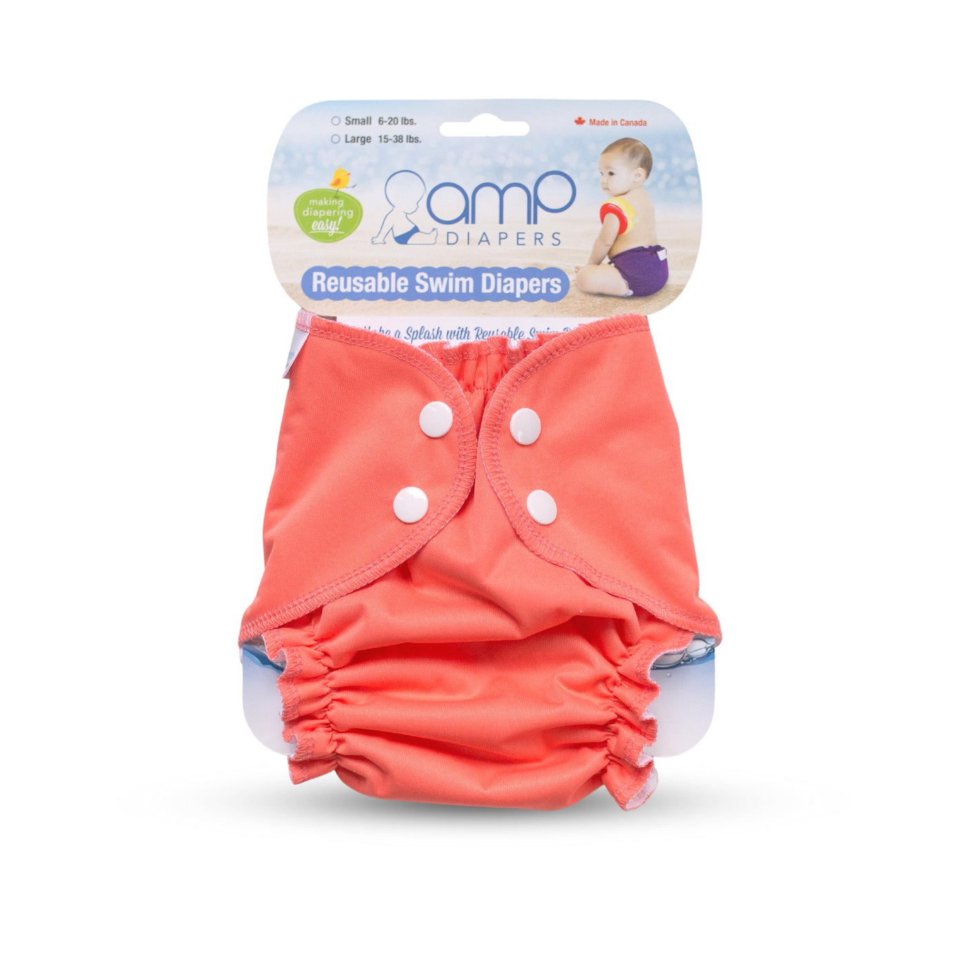 AMP Swim Diaper - SMALL (6-20lbs) — Cloth Diaper Kids